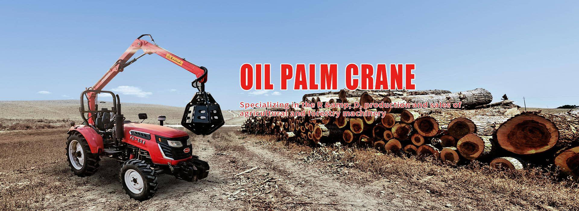Oil Palm Harvester Grapple Grabber for Sale_Manufacturers_Suppliers ...